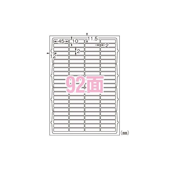 ●規格：Ａ４判９２面●１片寸法：縦１０×横４５ｍｍ●紙種：再生紙（古紙パルプ配合率７０％以上）●総紙厚：０．１８ｍｍ●白色度：７０％