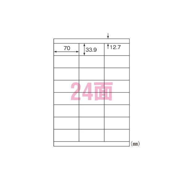 ●規格：Ａ４判２４面●１片寸法：縦３３．９×横７０ｍｍ●紙種：上質紙●総紙厚：０．１７ｍｍ