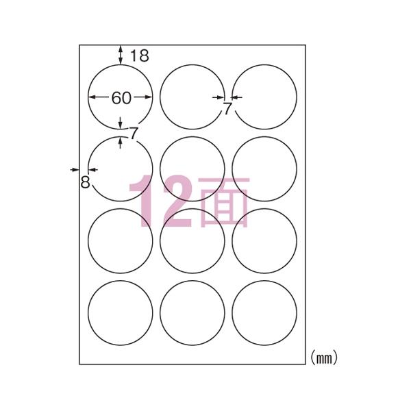 ●規格：Ａ４判１２面丸型●１片寸法：径６０ｍｍ●紙種：合成紙，インクジェット専用塗工●総紙厚：０．２２ｍｍ