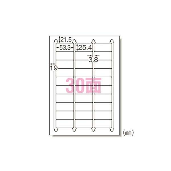 ●規格：Ａ４判３０面●１片寸法：縦２５．４×横５３．３ｍｍ●紙種：上質紙●総紙厚：０．１３ｍｍ