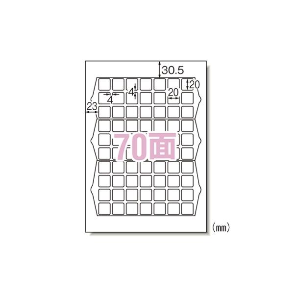 ●規格：Ａ４判７０面　角丸●１片寸法：縦２０×横２０ｍｍ●紙種：上質紙●総紙厚：０．１９ｍｍ