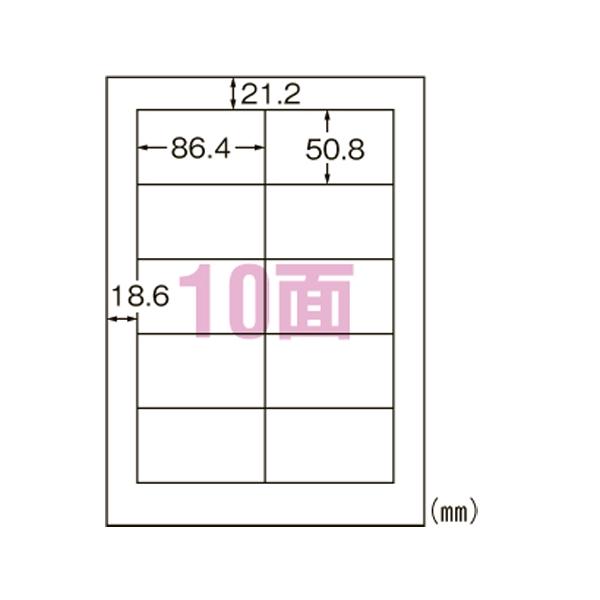 ●規格：Ａ４判１０面●１片寸法：縦５０．８×横８６．４ｍｍ●紙種：上質紙●総紙厚：０．１５ｍｍ