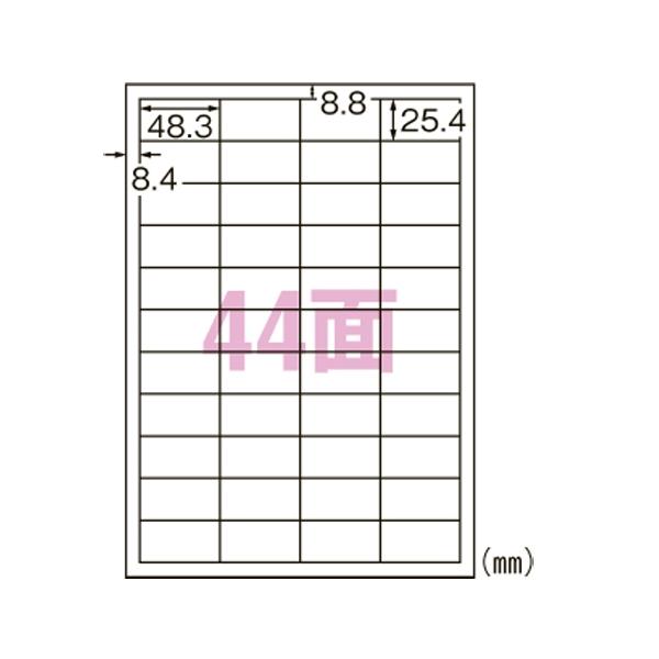 ●規格：Ａ４判４４面●１片寸法：縦２５．４×横４８．３ｍｍ●紙種：上質紙●総紙厚：０．１５ｍｍ