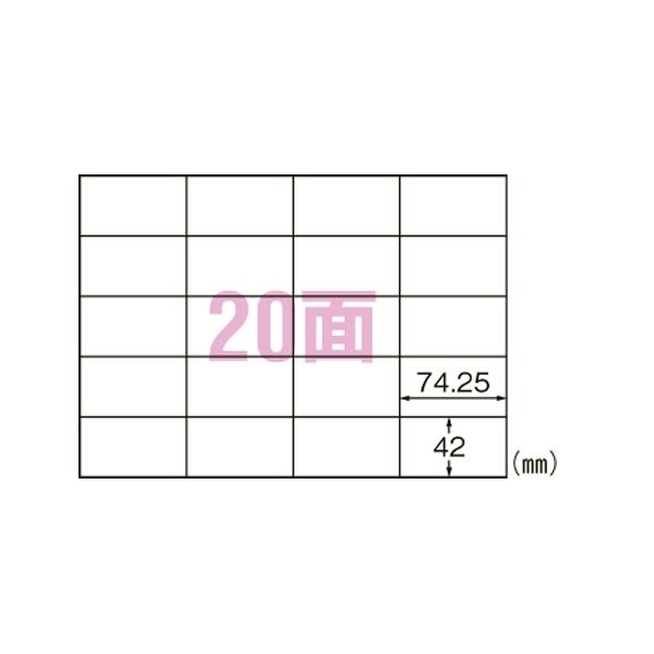 ●規格：Ａ４判２０面●１片寸法：縦４２×横７４．２５ｍｍ●紙種：上質紙●総紙厚：０．１５ｍｍ