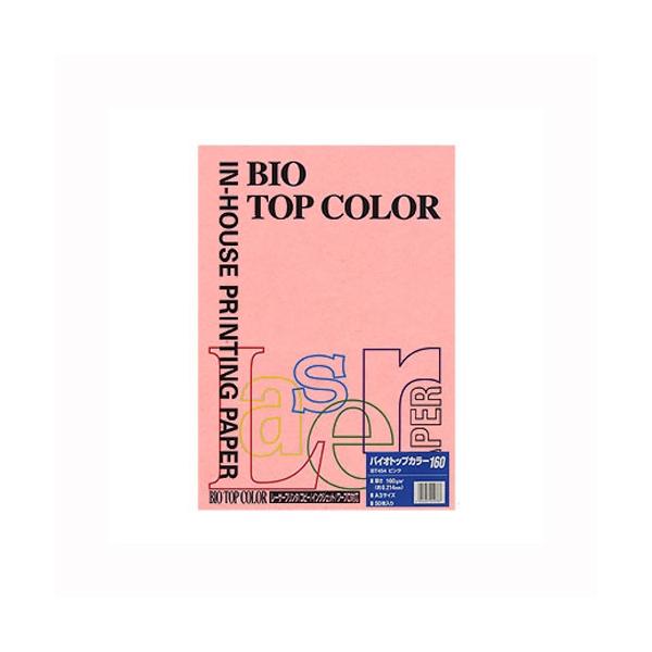 ●坪量：１６０ｇ／ｍ２●四六判換算：１３７．６ｋｇ●紙厚：０．２１４ｍｍ