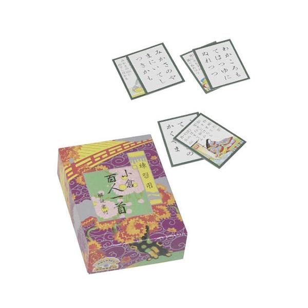 ●材質：紙●解説書付