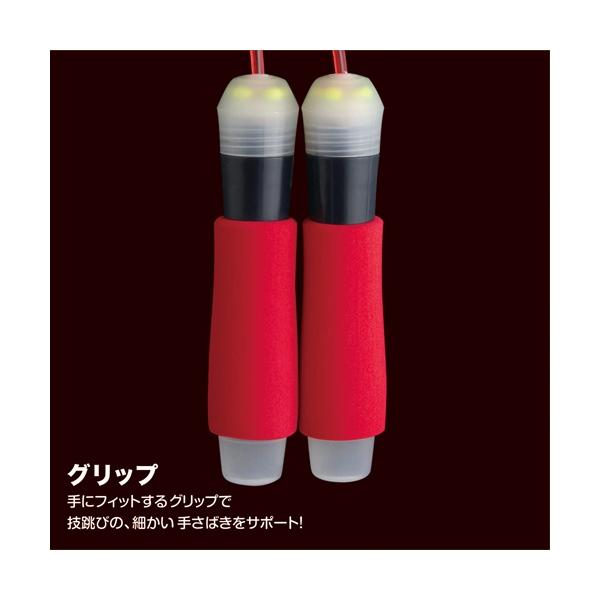 クイックベアリングでメガ高速回転、転時の摩擦を軽減します。●手にフィットするグリップ付で、技跳びの細かい手さばきをサポー●ロープを保護し、遠心力を増幅させるプロテクター付。