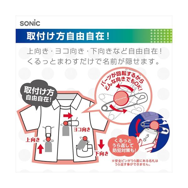 ●サイズ：縦４２×横１４．５×厚１０ｍｍ●材質：ＰＣ