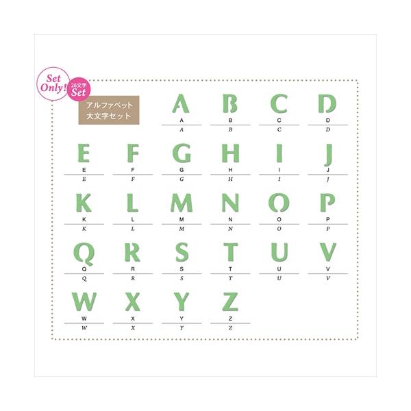 ●セット内容：ミニクラフトパンチ26個・ケース