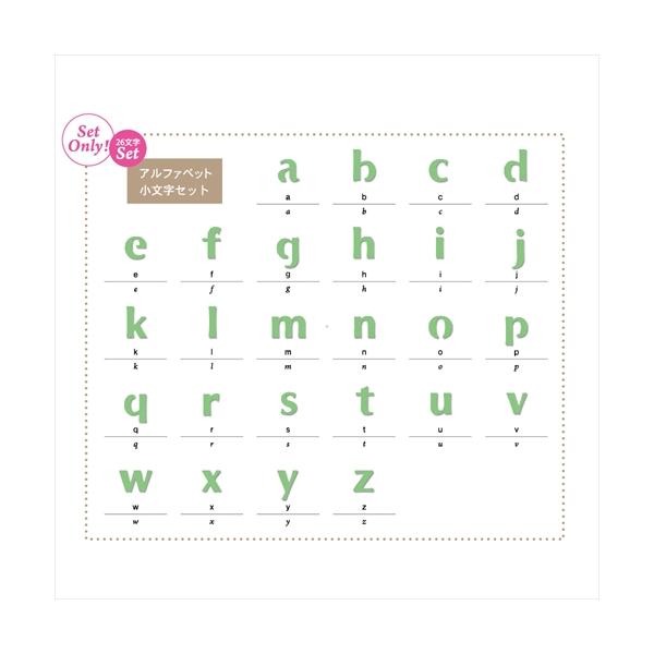 ●セット内容：ミニクラフトパンチ26個・ケース