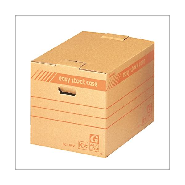 ●規格：強化型Ａ４／Ｂ４兼用●外寸：幅４３５×奥３４０×高３３５ｍｍ●材質：本体＝古紙使用