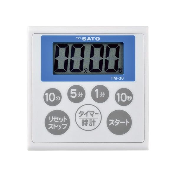 ●外寸：縦７９×横７７×厚１１ｍｍ●重量：５０ｇ（電池含む）●使用電池：ボタン電池（ＬＲ４４）１個●材質：ＡＢＳ樹脂●ボタン電池（ＬＲ４４）１個，吊り下げ用ヒモ付