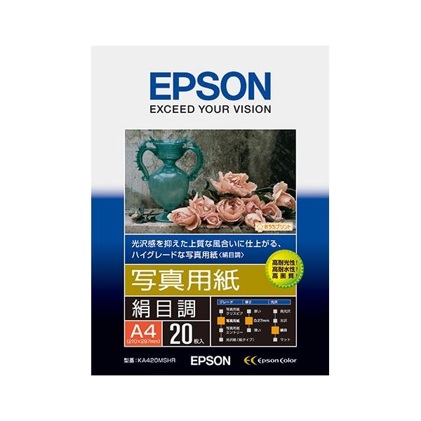 ●規格：Ａ４判●坪量：２５０ｇ／ｍ２●紙厚：０．２７ｍｍ