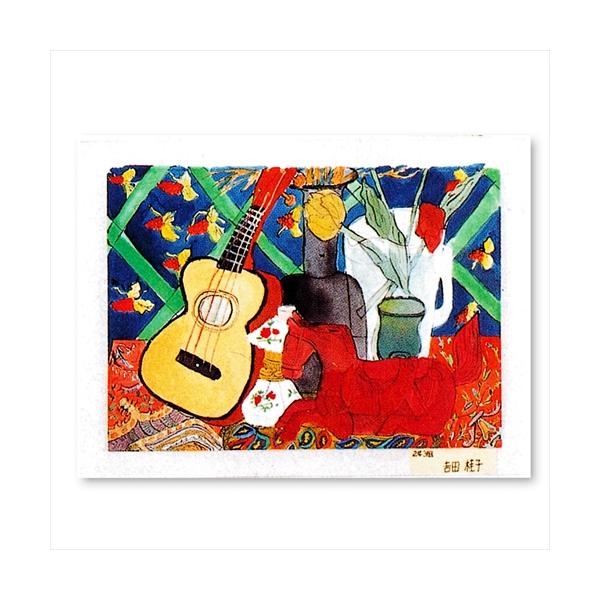 「教材・教育」ジャンルのものは、商品によっては、袋や箱などで包装されていなかったり、商品タグの無い状態で入荷するものがございます。その際は、当店で用意した個包装の袋などに入れて発送させて頂きます。また、サイズの大きい商品など袋に入らないもの...