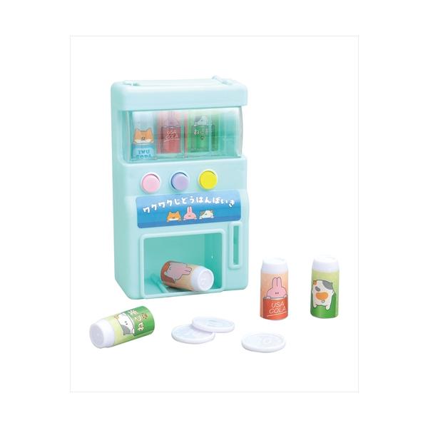 「教材・教育」ジャンルのものは、商品によっては、袋や箱などで包装されていなかったり、商品タグの無い状態で入荷するものがございます。その際は、当店で用意した個包装の袋などに入れて発送させて頂きます。また、サイズの大きい商品など袋に入らないもの...