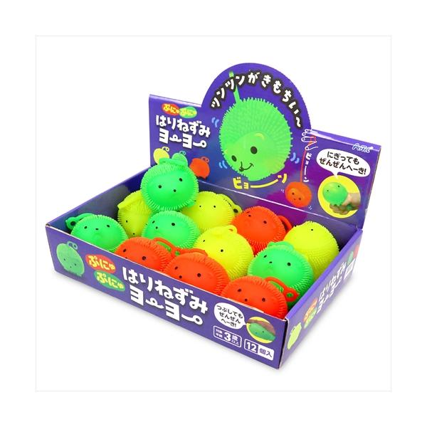 「教材・教育」ジャンルのものは、商品によっては、袋や箱などで包装されていなかったり、商品タグの無い状態で入荷するものがございます。その際は、当店で用意した個包装の袋などに入れて発送させて頂きます。また、サイズの大きい商品など袋に入らないもの...