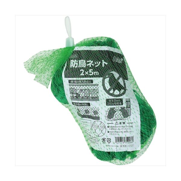 「教材・教育」ジャンルのものは、商品によっては、袋や箱などで包装されていなかったり、商品タグの無い状態で入荷するものがございます。その際は、当店で用意した個包装の袋などに入れて発送させて頂きます。また、サイズの大きい商品など袋に入らないもの...