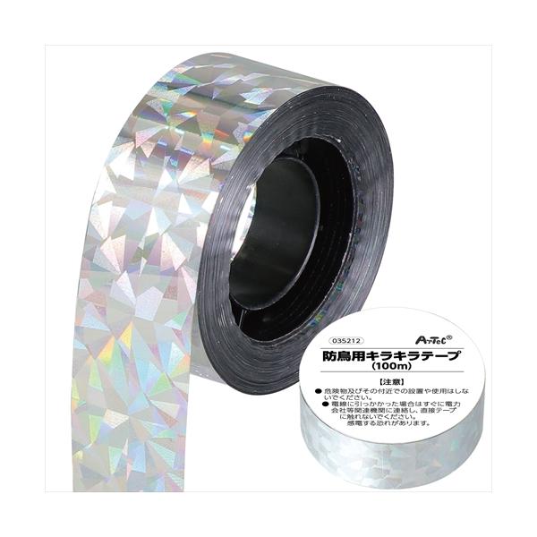 「教材・教育」ジャンルのものは、商品によっては、袋や箱などで包装されていなかったり、商品タグの無い状態で入荷するものがございます。その際は、当店で用意した個包装の袋などに入れて発送させて頂きます。また、サイズの大きい商品など袋に入らないもの...