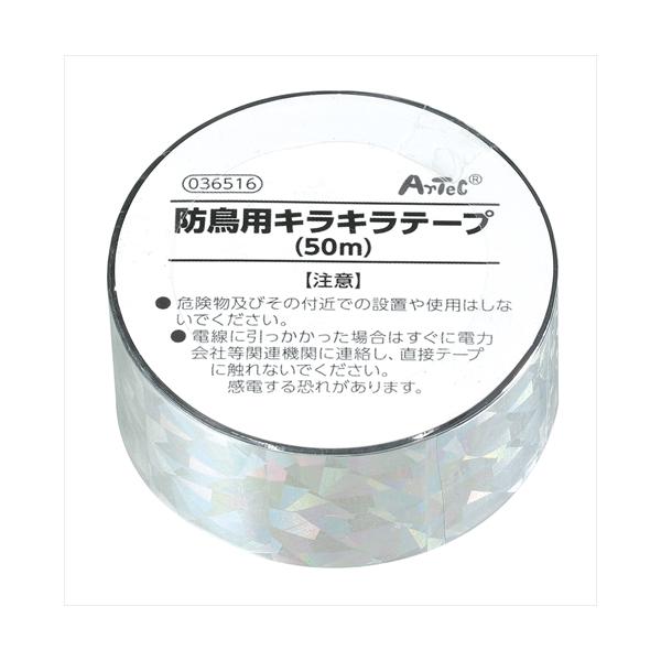 「教材・教育」ジャンルのものは、商品によっては、袋や箱などで包装されていなかったり、商品タグの無い状態で入荷するものがございます。その際は、当店で用意した個包装の袋などに入れて発送させて頂きます。また、サイズの大きい商品など袋に入らないもの...
