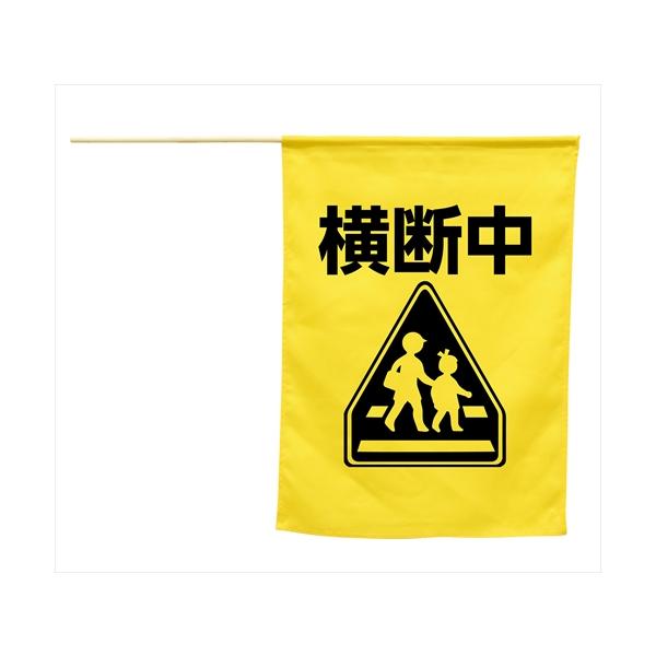 「教材・教育」ジャンルのものは、商品によっては、袋や箱などで包装されていなかったり、商品タグの無い状態で入荷するものがございます。その際は、当店で用意した個包装の袋などに入れて発送させて頂きます。また、サイズの大きい商品など袋に入らないもの...