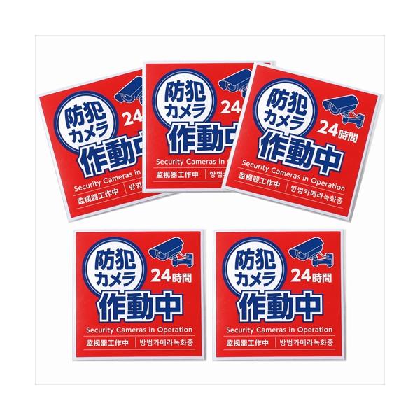 「教材・教育」ジャンルのものは、商品によっては、袋や箱などで包装されていなかったり、商品タグの無い状態で入荷するものがございます。その際は、当店で用意した個包装の袋などに入れて発送させて頂きます。また、サイズの大きい商品など袋に入らないもの...
