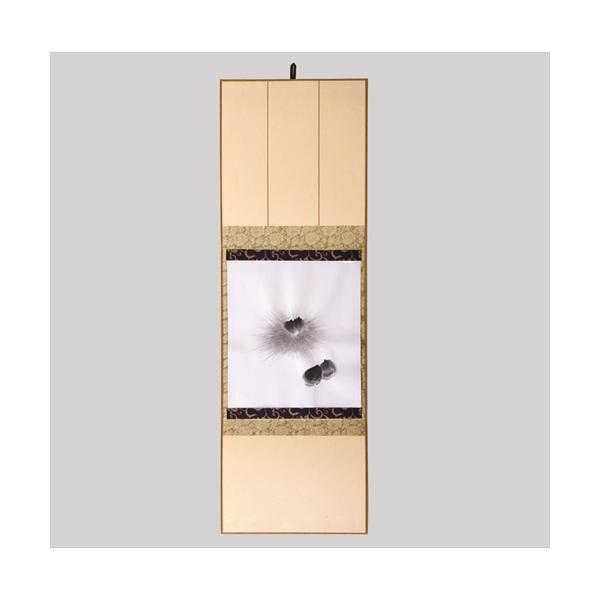 「教材・教育」ジャンルのものは、商品によっては、袋や箱などで包装されていなかったり、商品タグの無い状態で入荷するものがございます。その際は、当店で用意した個包装の袋などに入れて発送させて頂きます。また、サイズの大きい商品など袋に入らないもの...