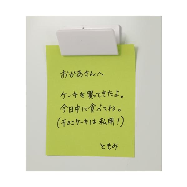 「教材・教育」ジャンルのものは、商品によっては、袋や箱などで包装されていなかったり、商品タグの無い状態で入荷するものがございます。その際は、当店で用意した個包装の袋などに入れて発送させて頂きます。また、サイズの大きい商品など袋に入らないもの...