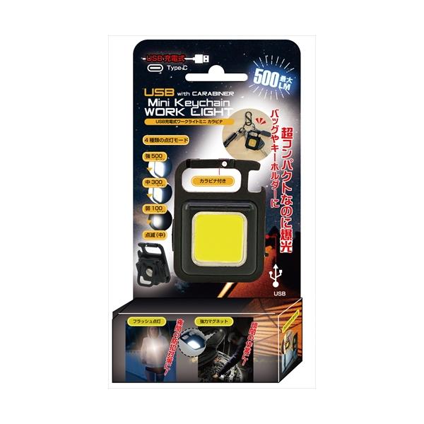 「教材・教育」ジャンルのものは、商品によっては、袋や箱などで包装されていなかったり、商品タグの無い状態で入荷するものがございます。その際は、当店で用意した個包装の袋などに入れて発送させて頂きます。また、サイズの大きい商品など袋に入らないもの...