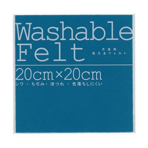 「教材・教育」ジャンルのものは、商品によっては、袋や箱などで包装されていなかったり、商品タグの無い状態で入荷するものがございます。その際は、当店で用意した個包装の袋などに入れて発送させて頂きます。また、サイズの大きい商品など袋に入らないもの...