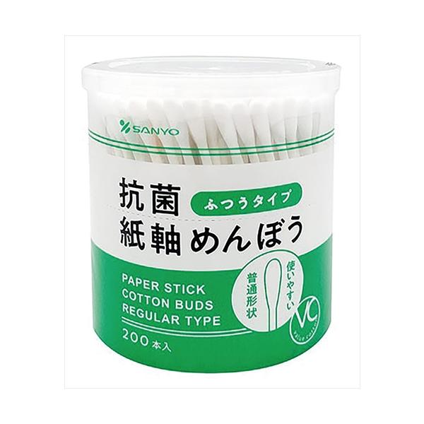 「教材・教育」ジャンルのものは、商品によっては、袋や箱などで包装されていなかったり、商品タグの無い状態で入荷するものがございます。その際は、当店で用意した個包装の袋などに入れて発送させて頂きます。また、サイズの大きい商品など袋に入らないもの...