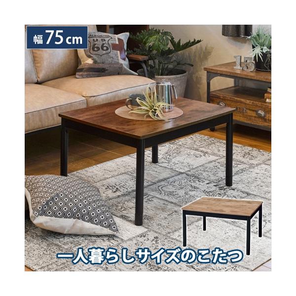 こちらの商品はメーカーから直送されます。下記の注意事項をあからかじめご了承ください。■配送のみとなりますため、エレベーターの無い建物等玄関までに階段がある場合や、エレベーターに商品が乗らない場合は、階下でのお引渡しとなります。■代引き・他商...