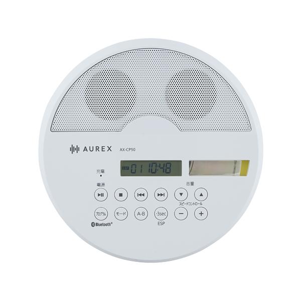 Bluetooth搭載、充電対応多機能モデル【仕様】■CDプレーヤー部チャンネル数：2チャンネルステレオメディア：CD(CD-DA/MP3)■Bluetooth部バージョン：Ver5.3見通し距離：約10ｍ■共通部電源：・USB DC 5....