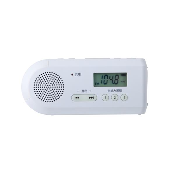 長期保管しても劣化しにくいコンデンサー充電式を採用。◆乾電池からも充電が可能！スマートフォンなどへの充電機能◆選べる2WAYのLEDライト【寸法/仕様】■ラジオ部受信周波数FM：76.0〜108MHzAM：531〜1,710kHz■共通部電...