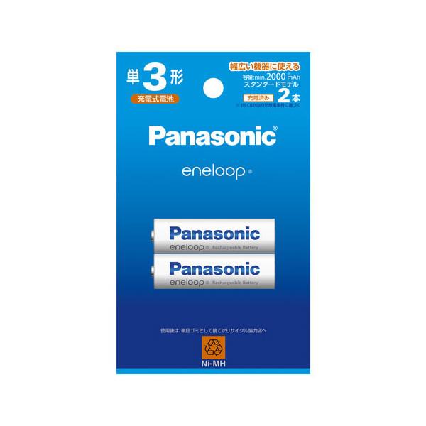 ●電池容量アップ（※1）でさらに長もち。容量：min.2000mAh（※2）●自然放電が少ないので、充電しておけば1年後約90%（※3）、10年後でも約70％（※3）の容量維持●低温特性にすぐれ、マイナス20度の寒い場所でも性能発揮。使用温...