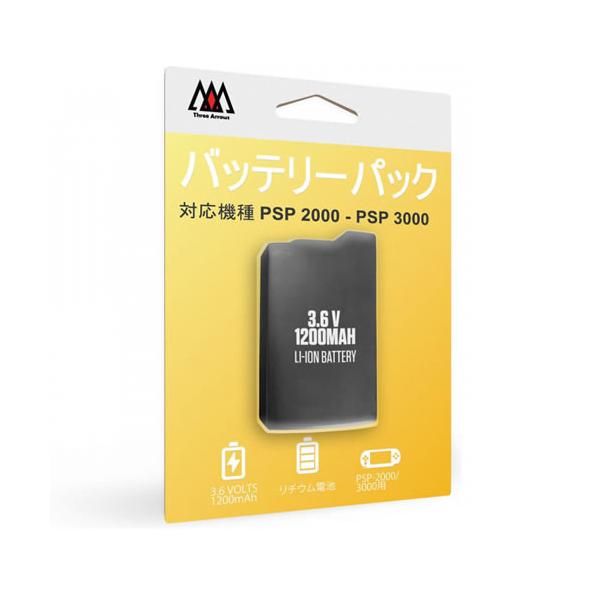 PSP-2000、PSP-3000のバッテリーパックとして使用できます。電気用品安全法「PSE」規格製品3.6V　1200mAh発売元：株式会社ブレアJAN：4570079500870