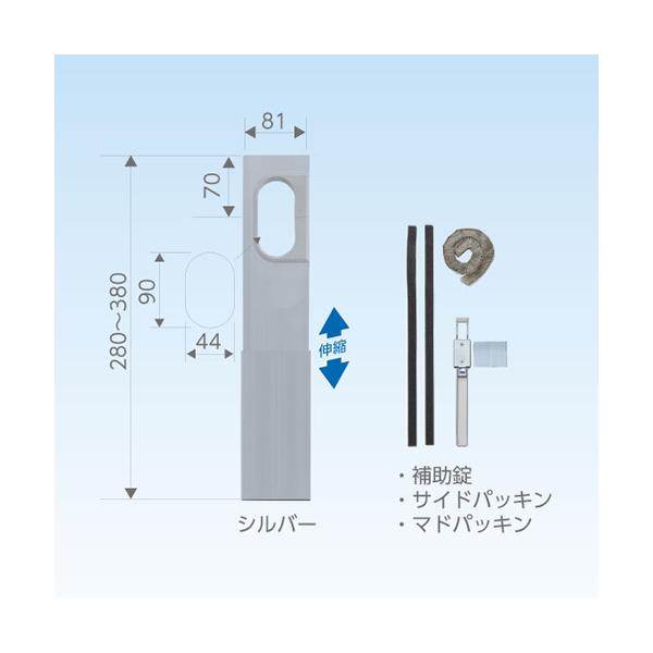 型式 C-MP4-S (◆goシリーズ)分類 クーラーキヤッチャー用途 フリーパネル材質 アルミニウム仕上げ AL（アルミニウム製）色 シルバー単品重量 0.5kgご注意防犯が不十分な場所では使用しないでください。改良のため予告なしに仕様の...