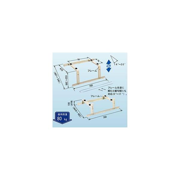 型式 C-YG ◆goシリーズ 分類 クーラーキヤッチャー 用途 傾斜屋根 JANコード T49 31481 18011 9 材料 高耐蝕溶融亜鉛メッキ鋼板(ZAM) 仕上げ 粉体塗装(ポリエステル系) 色 アイボリー(2.5Y8.5/1)...