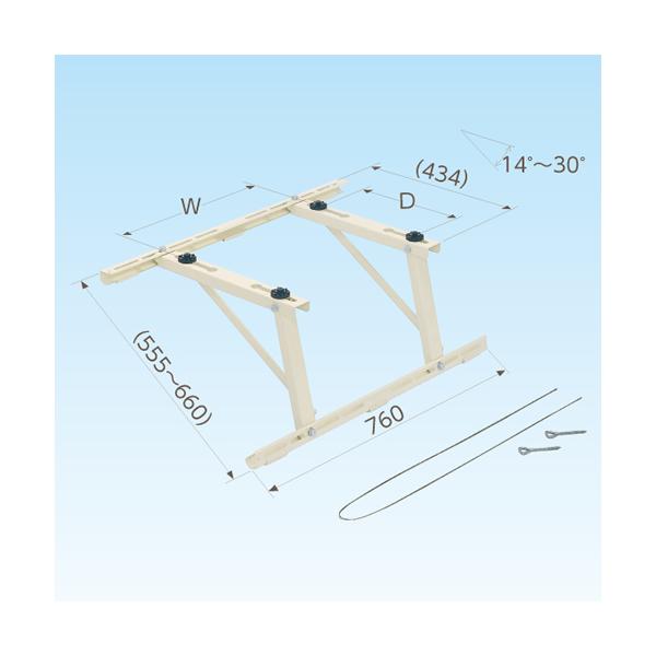 型式 C-YUG (◆goシリーズ)分類 クーラーキヤッチャー用途 傾斜屋根材質 高耐食溶融亜鉛メッキ鋼板仕上げ 塗装色 アイボリー(2.5Y8.5/1)使用荷重 80 kg固定寸法/横幅(W) 100-700 mm固定寸法/奥行(D) 1...