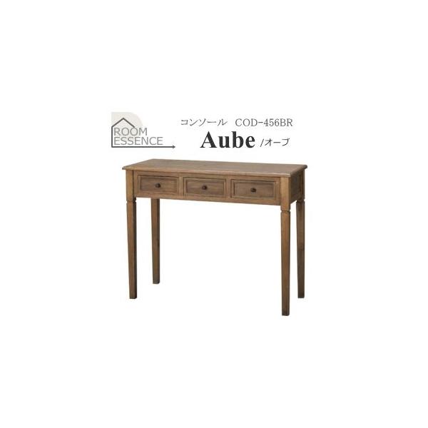 【仕様】●天然木(桐) ●ラッカー塗装●耐荷重　20kg ●お客様組立品●W100×D33×H74●重量　9.0kg【ROOM ESSENCE】【オーブ】