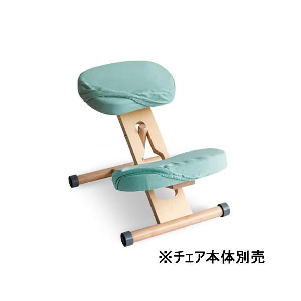 集中力が高まるプロポーションチェアの替えカバー。座面カバーと膝カバーのセット手洗い洗濯可能でいつでも清潔です。ゴムカバーでお子様でもラクラク着脱できます。※替えカバーのみの販売です（チェア本体別売）。※同シリーズの別カラーの画像も使用してお...