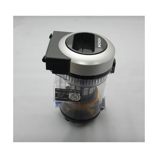 日立 掃除機用ダストケースクミ（フィルターツキ）部品番号：CV-SP900L-002※画像はイメージです。実際の商品とは多少異なる場合があります。※必ず本体の製品型式をご確認の上、ご注文ください【適用機種】CV-SP900L,CV-SP900M