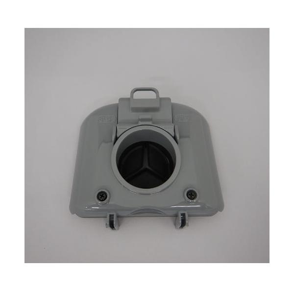 日立 掃除機用 フタクミ（ダストケースフタ）部品番号：CV-SW20-005※必ず本体の製品型式をご確認の上、ご注文ください【適用機種】CV-KS200,CV-KS300,CV-S105E1,CV-S105E9,CV-S205E2,CV-S...