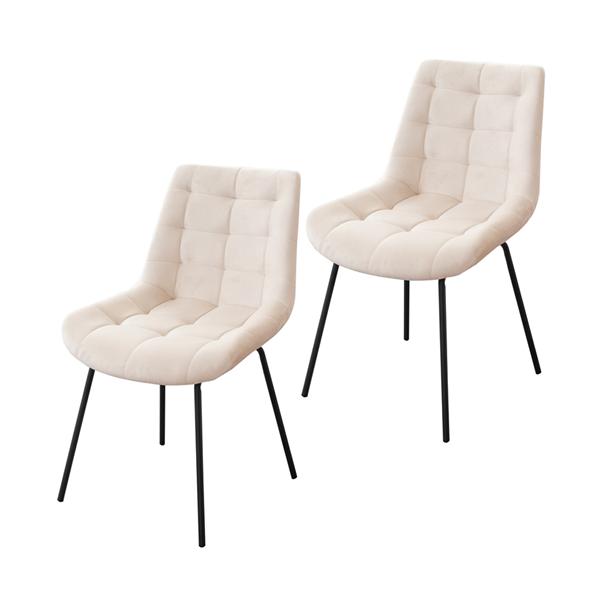 身体にフィットする形状でキルティングが施されたダイニングチェア『Lement（レメント）』。PUレザータイプがホワイトとダークグレー、ベルベットがアイボリーとライトグレーの計4カラーをご用意。【仕様】商品サイズ（cm）：W51×D57×H7...