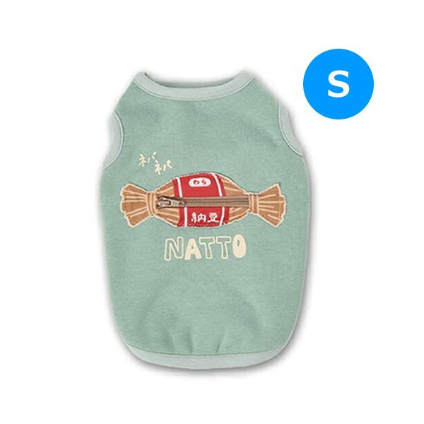 おもしろかわいい納豆デザインファスナーを開けると納豆さんがこんにちは♪暖かく着られる裏起毛素材【素材】綿 50%　ポリエステル 45%　ポリウレタン 5%【サイズ：S】着丈：22-24cm胴周：33-35cm首周：22-24cm体重：1.5...