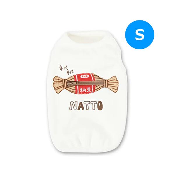 おもしろかわいい納豆デザインファスナーを開けると納豆さんがこんにちは♪暖かく着られる裏起毛素材【素材】綿 50%　ポリエステル 45%　ポリウレタン 5%【サイズ：S】着丈：22-24cm胴周：33-35cm首周：22-24cm体重：1.5...