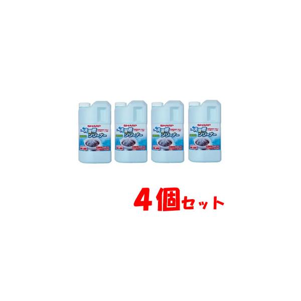 洗濯槽クリーナー 縦型洗濯機用 1500ml（4個）●塩素系だから強力に黒カビを除去市販酸素系クリーナーでは、落ちにくい黒カビを残すことなく分解除去します。●2槽式洗濯機にも効果バツグン塩素が洗濯槽やパルセーターに付着した大腸菌などの細菌を...
