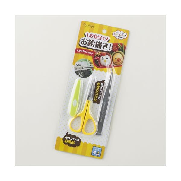 親子で楽しく、コミュニケーション・クッキング！！子供にもできることから手伝わせたい、料理を通じて心豊かに育ってほしい・・・。chuboos!は、そんな想いをかなえるキッチンツールです。先端の細いはさみはのりのカットに。ピンセットは細かいパー...