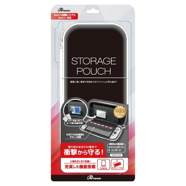 収納ポーチに新色登場！小物やカードケースの収納付き！●Switch/Switch有機ELモデル対応Switch有機ELモデルはもちろん、現行のSwitchにも対応しております。●小物収納ポーチ付き！収納ポーチを付けておりますので、アシストリ...