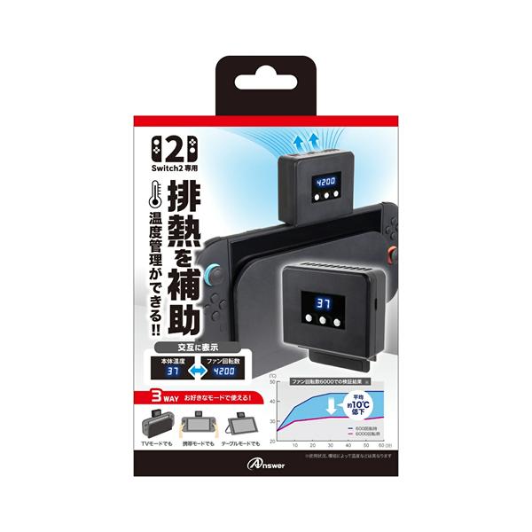 ■送風ファン搭載で効率的に熱を排出！Switch2本体上部のType-Cに差し込むだけのカンタン接続送風ファンにより、Switch2本体上面の排熱口から内部の熱を吸引して効率的にSwitch2本体の熱を外に排出します。■ファン回転数を自身で...