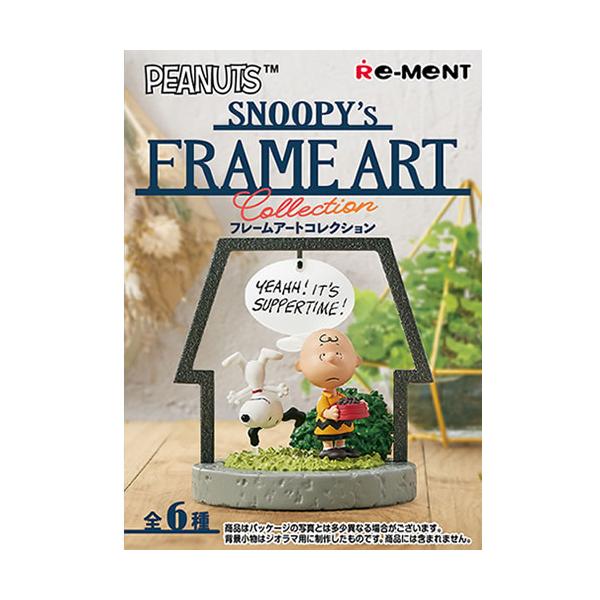 アイアンフレームをモチーフにした大人かわいいインテリアフィギュア。【ラインナップ】全6種１．WOOD２．HEART３．MOON４．MAGNIFYING GLASS５．SUN６．HOUSE※6個入りBOX単位での販売となります。1BOXで全6...